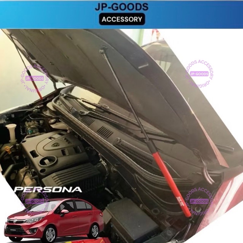 Proton Persona VVT MK2 2016 - 2024 Sustec Front Hood Damper 2PCS Bonnet ...