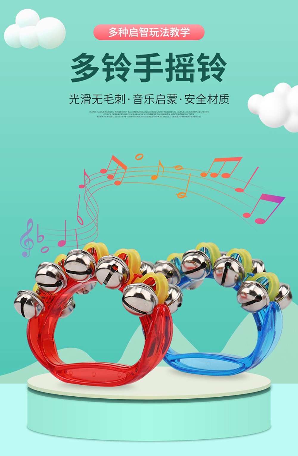 Kids Plastic Musical Hand Bell Toy Instruments Ten Bells Ring Alat ...