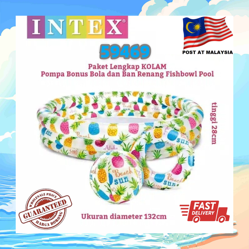 INTEX 2in1 59469 59460 Inflatable Pool Ocean Ball Pool Baby Children's ...