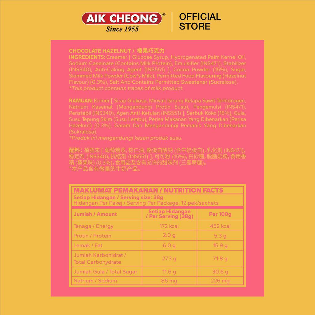 Aik Cheong Cafe Art Sharing Pack - Chocolate Hazelnut (38g x 6's ...
