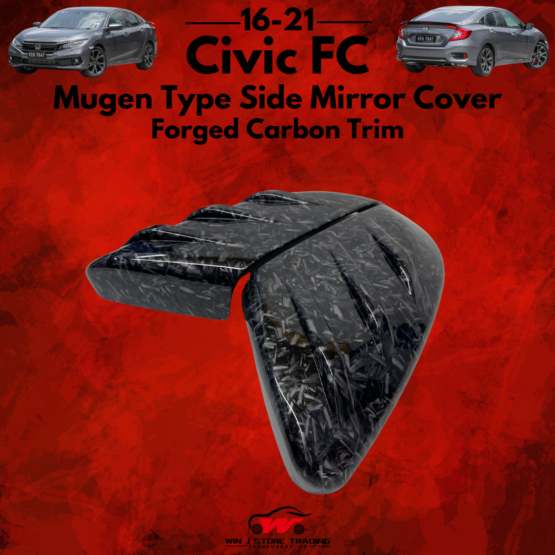 Honda Civic FC 2016-2021 Carbon Trim/Glossy Black Mugen Type Side ...