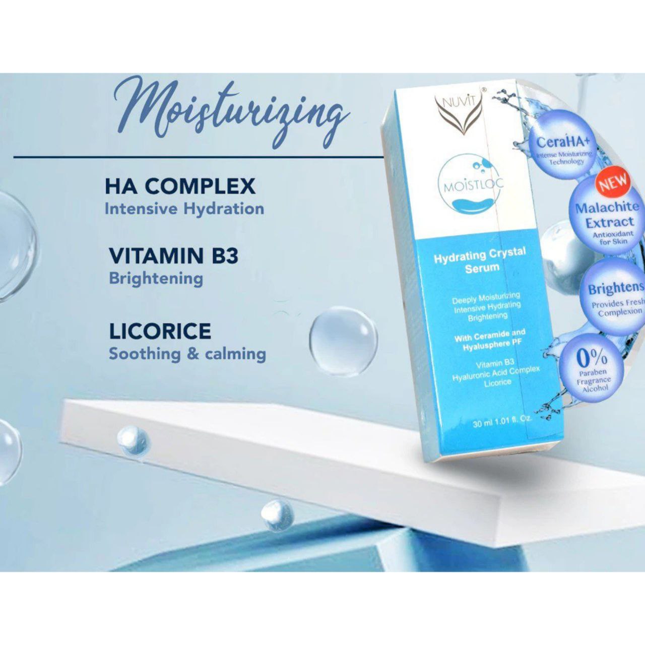 💜 《Nuvit》1)Moistloc Hydrating Crystal Serum保湿水晶精华 （30ml）💜2） Quintuple ...