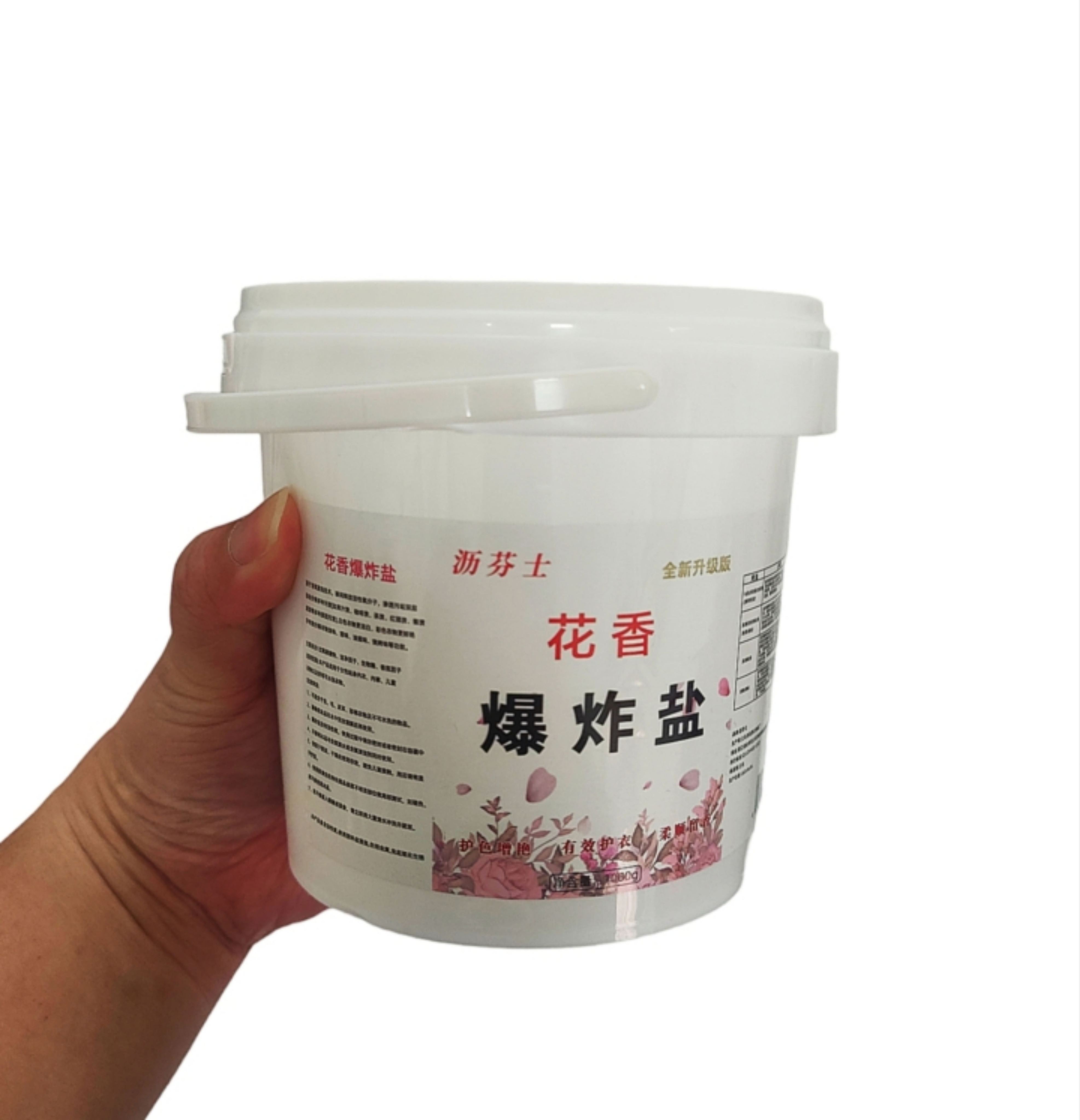 1100g floral explosive salt bleach laundry detergent to remove stains ...