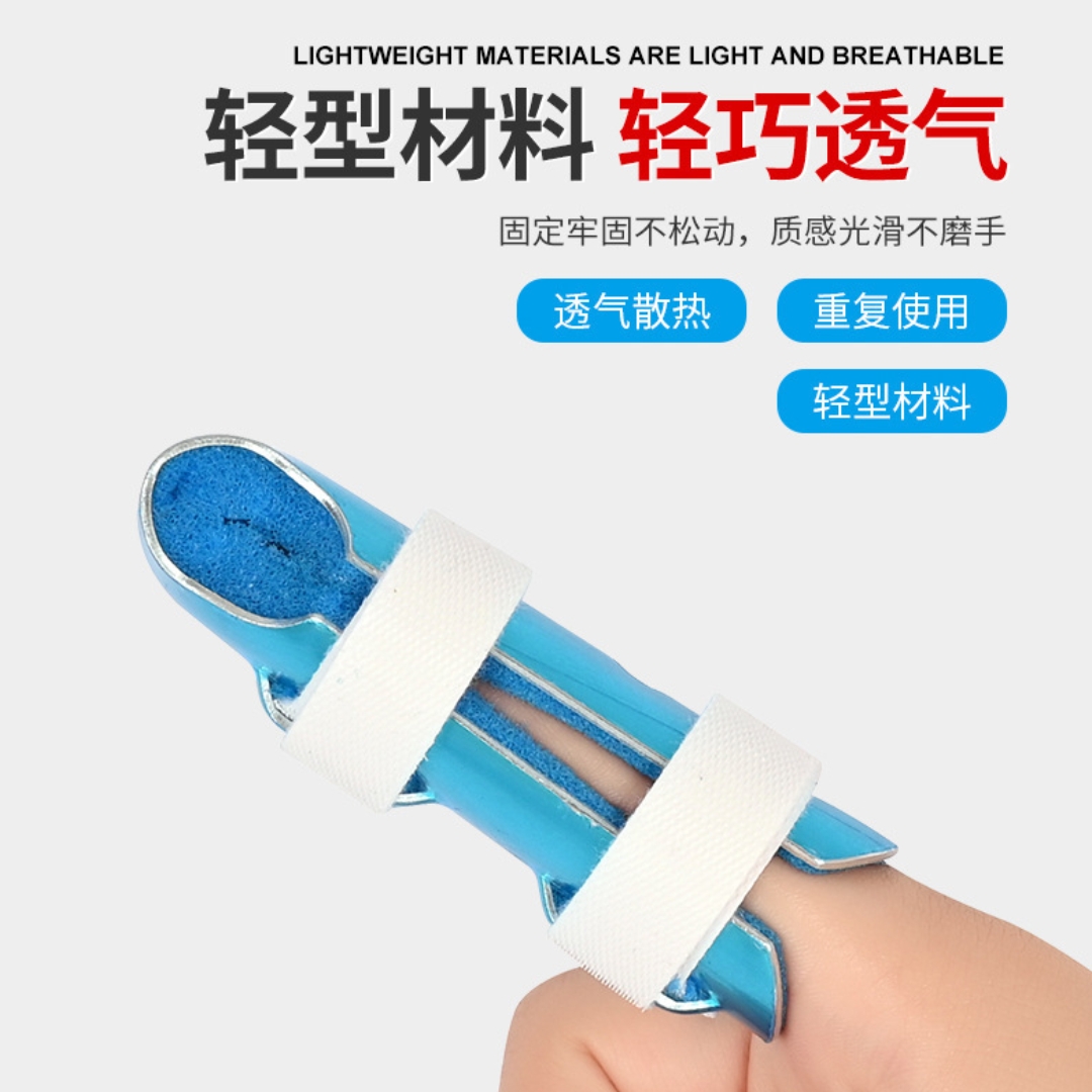 Finger Splint Guard Fixing Brace Fracture Injury Support Hand Rehab ...