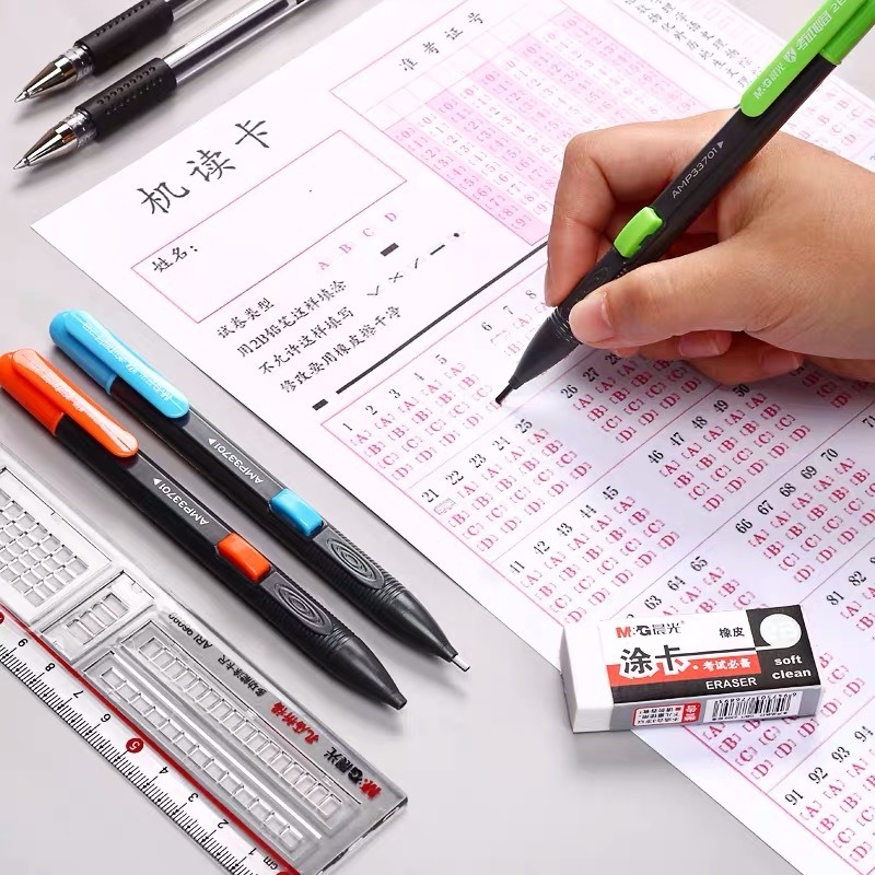 M&G Pensil Khat / Mechanical Pencil / Calligraphy Khat / Pencil Tulis ...