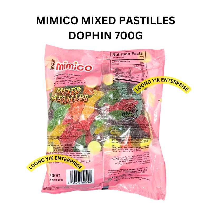 MIMICO MIXED PASTILLES GUMMY JELLY CANDY DOPHIN / STAR / HEART 700G ...