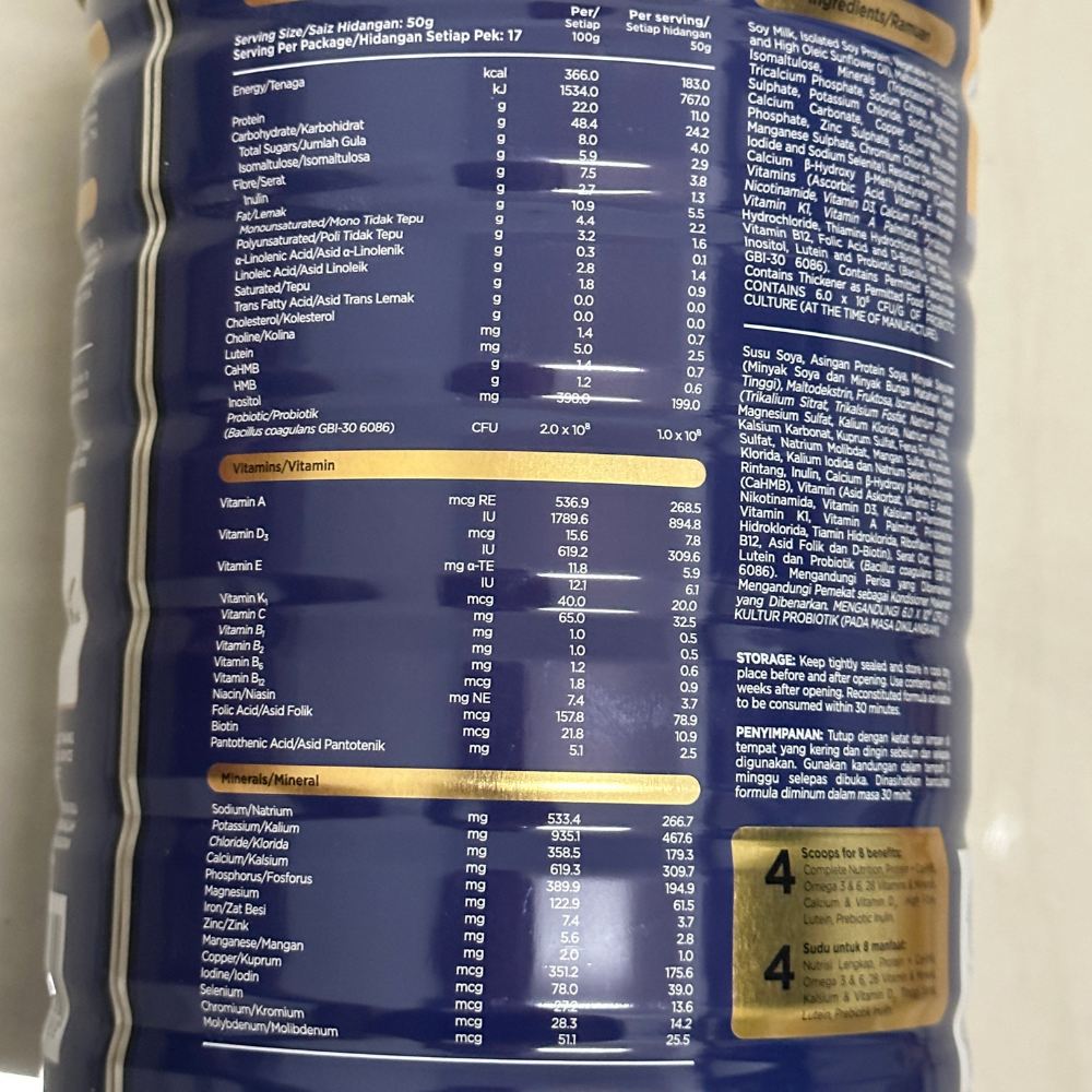 🔥Ready Stock🔥Advansure Gold Plant Based (850g / unit) | Shopee Malaysia