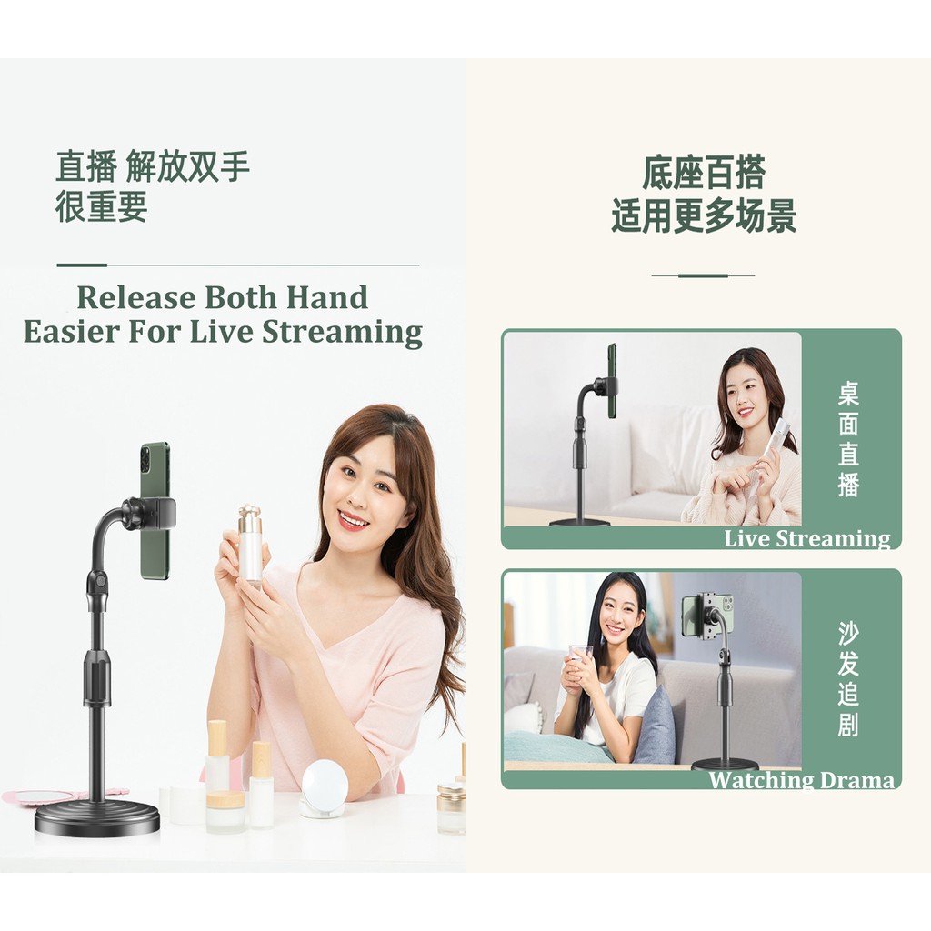 Desk Phone Holder 直播手机支架桌面支架 Live Streaming Handphone Stand Smartphone ...