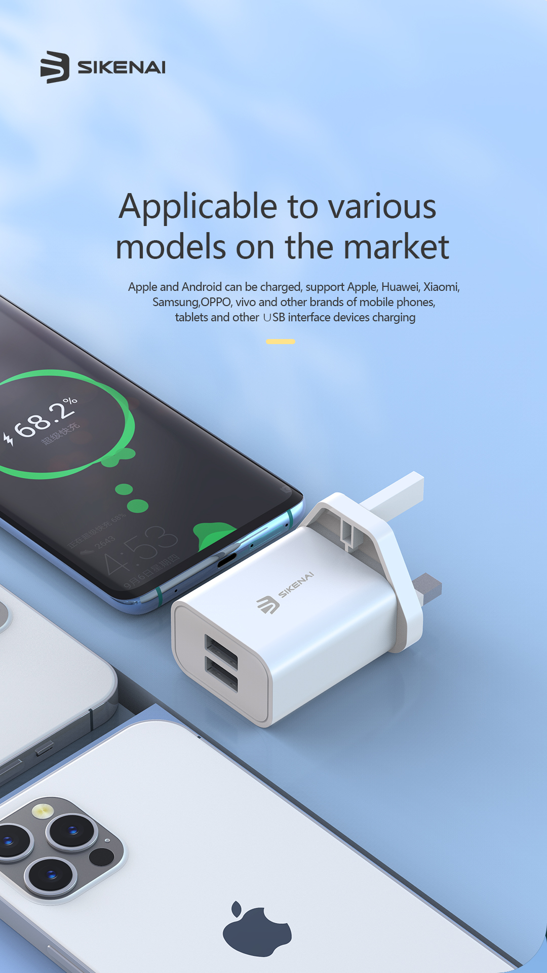 SIKENAI X2 UK 2.4A High Current Dual- USB Port Fast Charging Smart ...