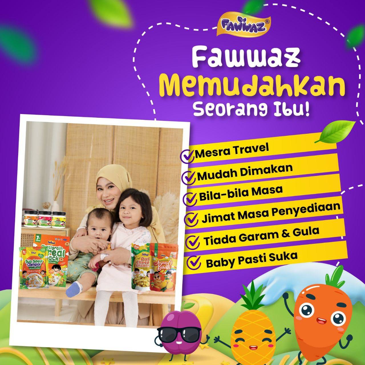 Snacking Baby Multigrain Cereal Flavour Strawberry Banana Blackberry ...