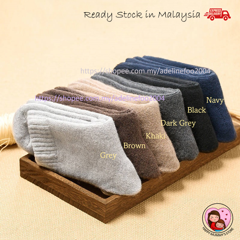 [MALAYSIA STOCK] Men Women Wool Socks Thick Warm Winter Vintage Knit ...
