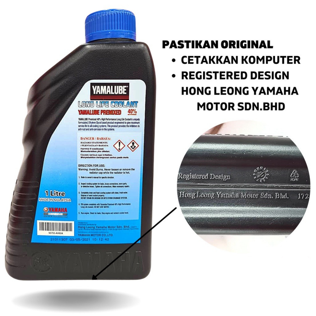 YAMALUBE COOLANT 100% ORIGINAL 1 LITER PRE-MIXED LONG LIFE PENYEJUK ...