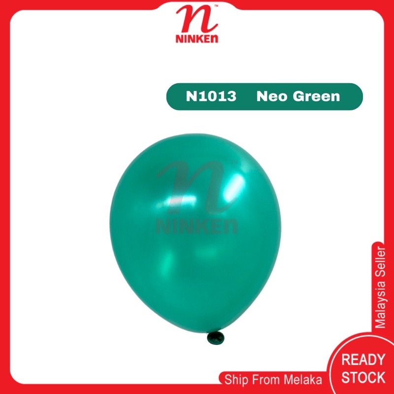 10Pcs 12Inches 3.2gm HIGH QUALITY Ninken Round Latex Neo Balloon ...