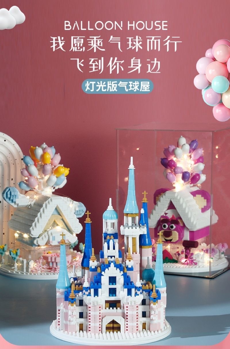 Flower House Fairy Tale Town WEILI Building Blocks DIY Educational Toy ...