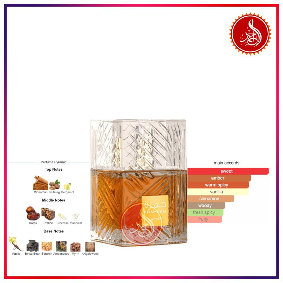 KHAMRAH (Eau De Parfum - Natural Spray) - 100ml for women & men by ...