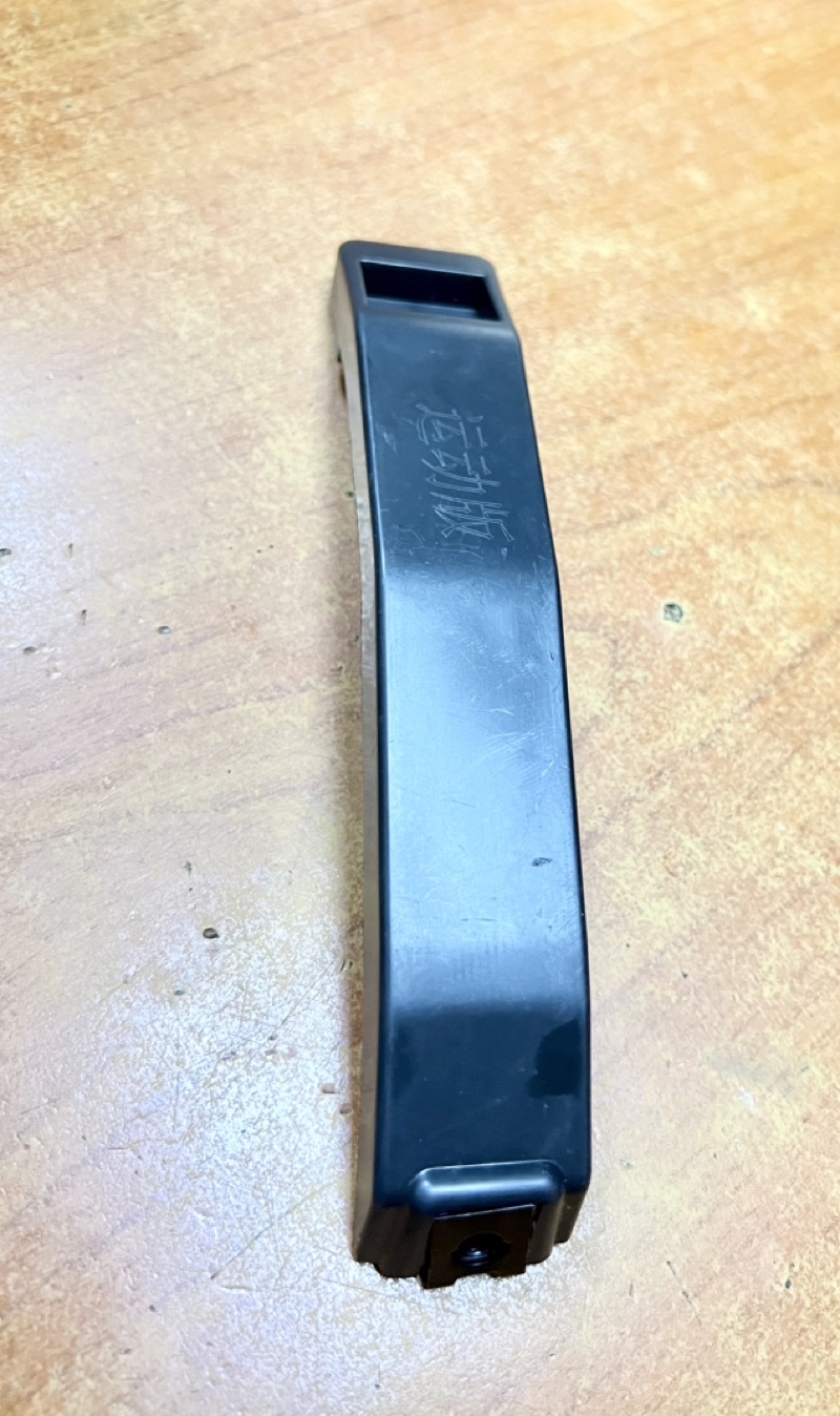 PROTON X50 KET REAR BUMPER BRACKET MOUNTING LWR P5-90A 6600124679 GEELY ...