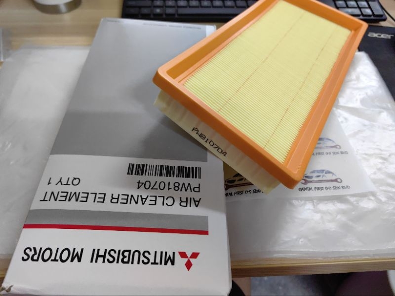 PW810704 GENUINE Proton Air Filter - SAGA BLM / FLX / PERSONA / IRIZ ...