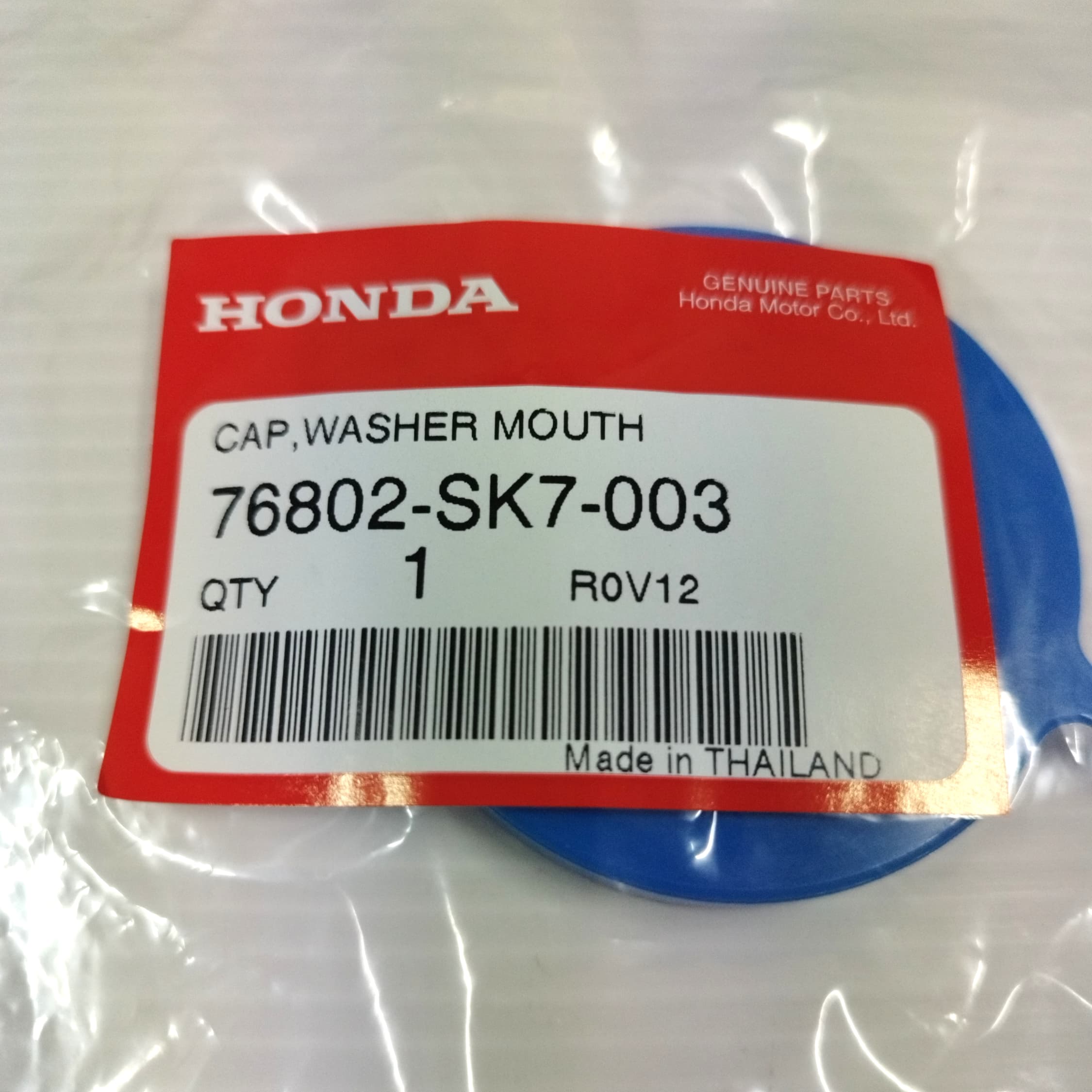 76802-SK7-003 Honda Genuine Wiper Washer Tank Cap Honda HR-V / Honda ...