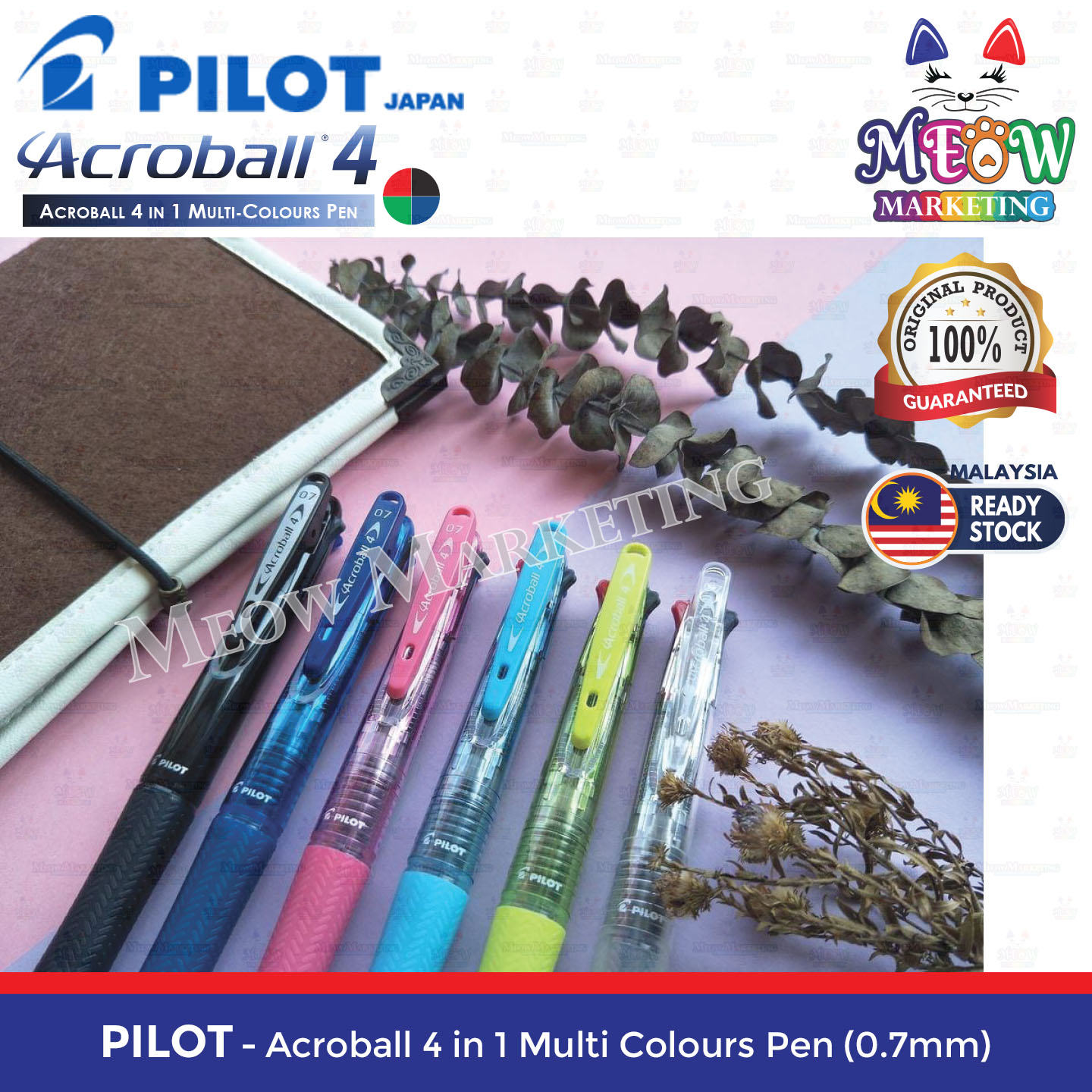 Pilot Acroball 4 In 1 Multi Colours Pen / Multifunction Pen 0.7mm ...