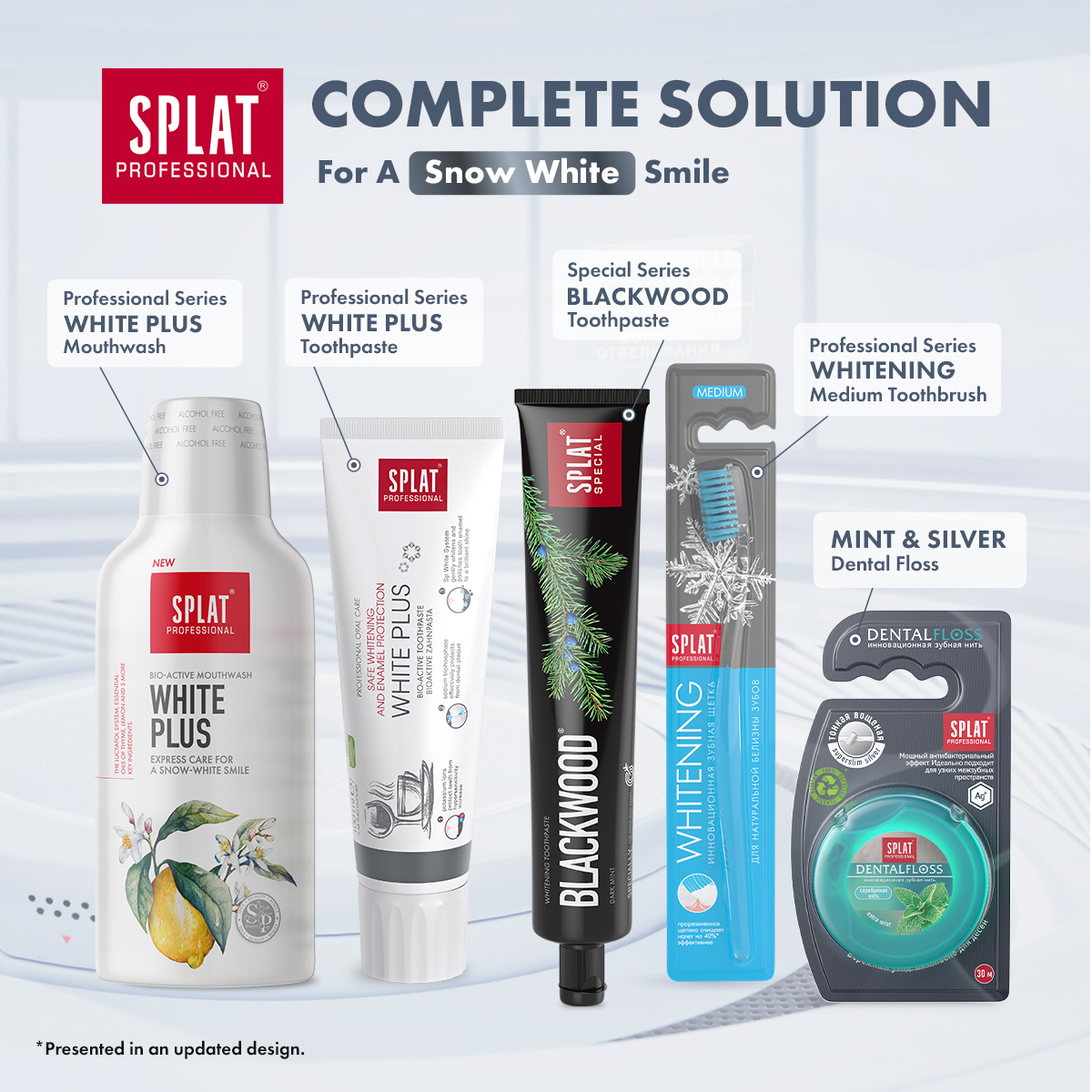 SPLAT Professional White Plus Toothpaste, Polishes Enamel, Removes ...