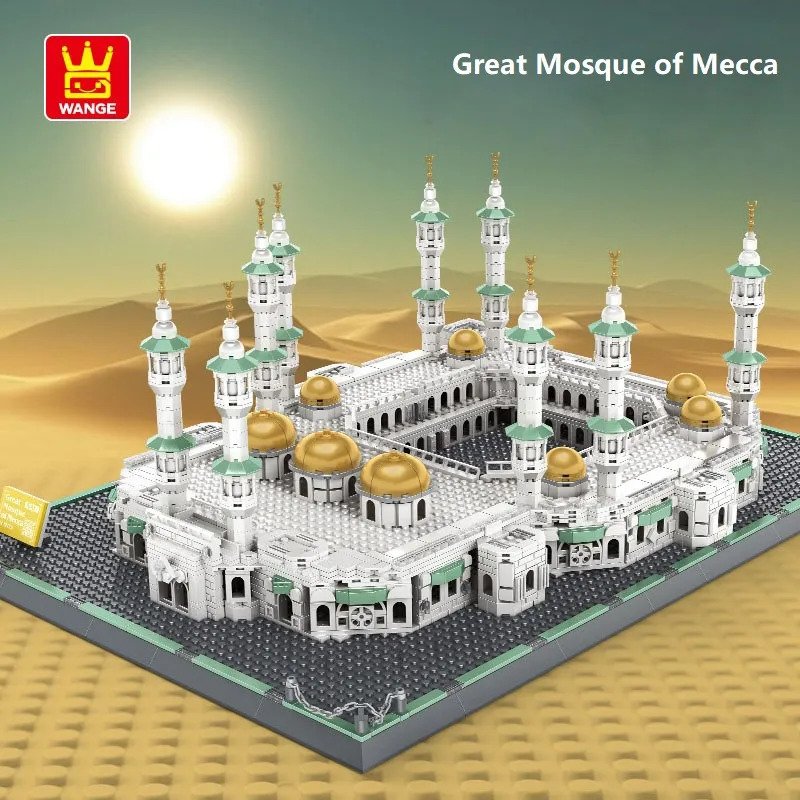 Wange 6220 Architecture Great Mosque Masjid al-Haram in Mecca, Saudi ...