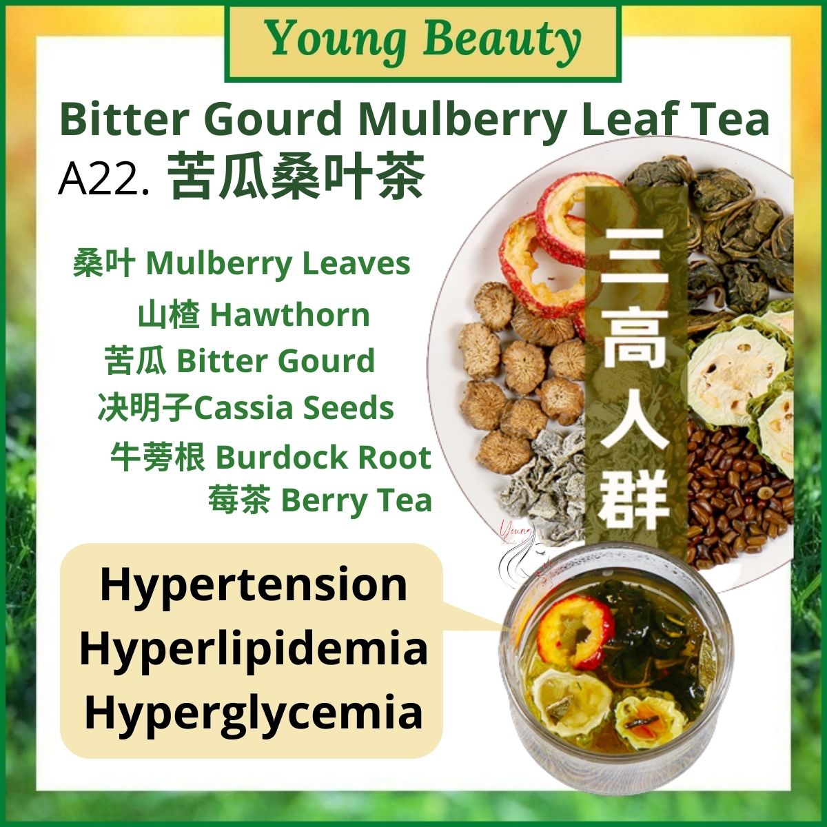 【BUY 30packs FREE 1teapot 350ml】Teh Bunga Natural Plant Flower Tea ...