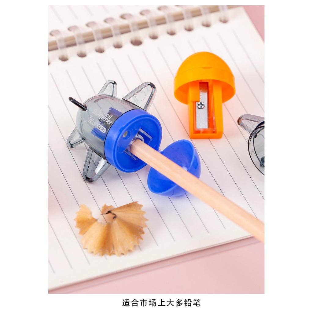 Deli Airplane Sharpener XL-342 Rotary Pencil Sharpener φ8mm 1Hole Smooth Sharpening Sharp Blade ...