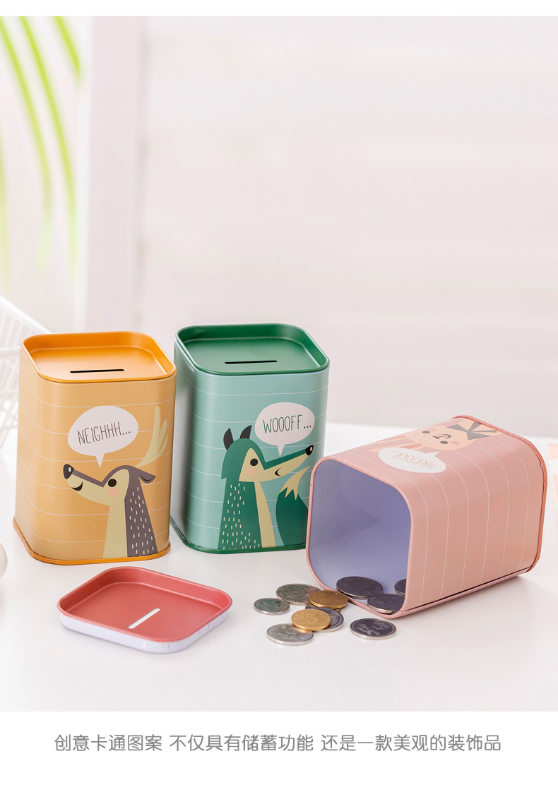 Deli Piggy Bank Square Cute Cartoon Design Organize Loose Change Cute ...