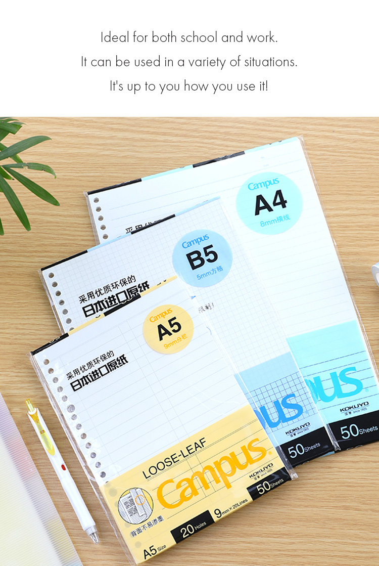 KOKUYO Campus loose leaf paper Notebook notepads reffillable WCN-CLL | Shopee Malaysia