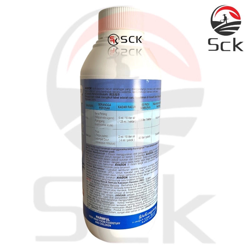AVADOR 1Liter/Racun serangga Imidacloprid 18.3%/kutu trip/Bena perang ...