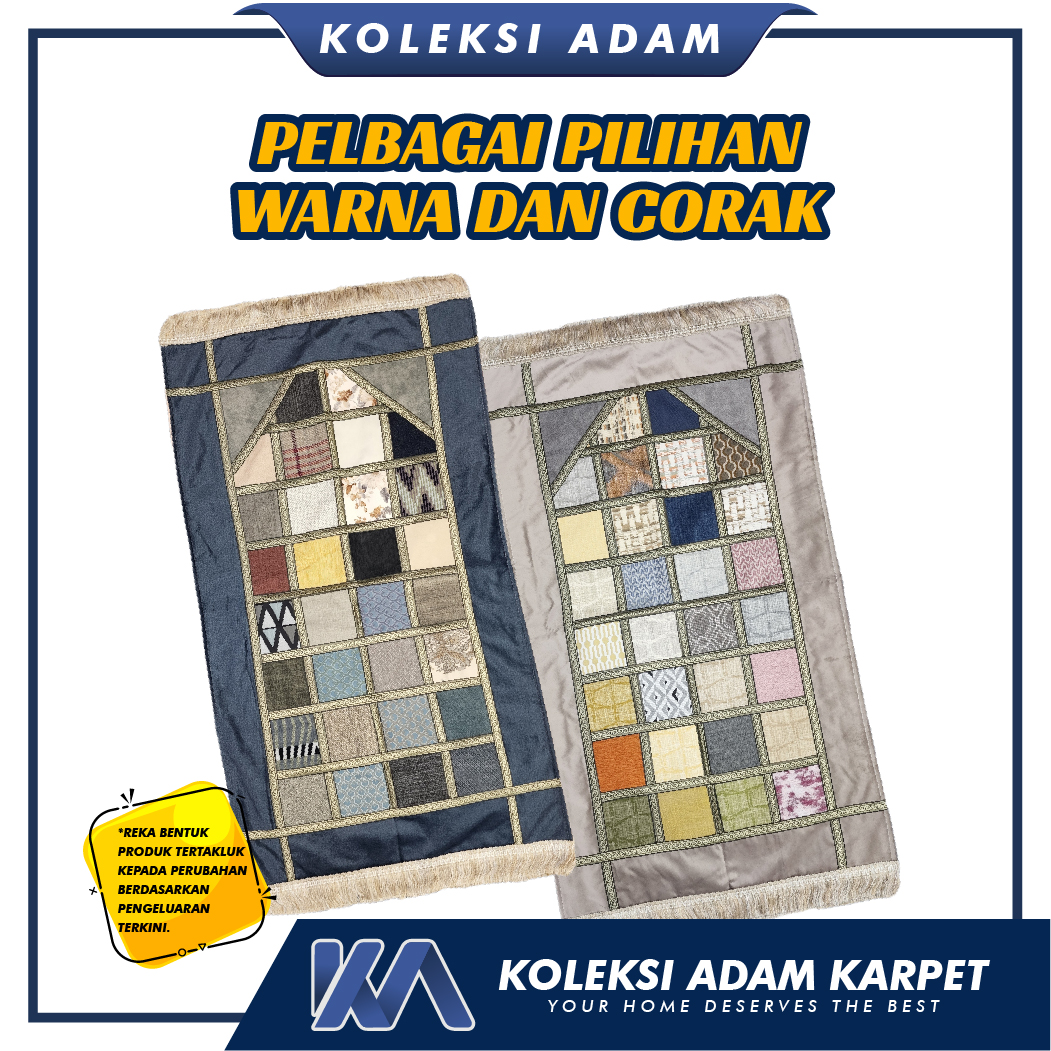 Sejadah Shiraz Crown (120cm x 65cm) (Warna Corak Random) Sejadah Turkey ...