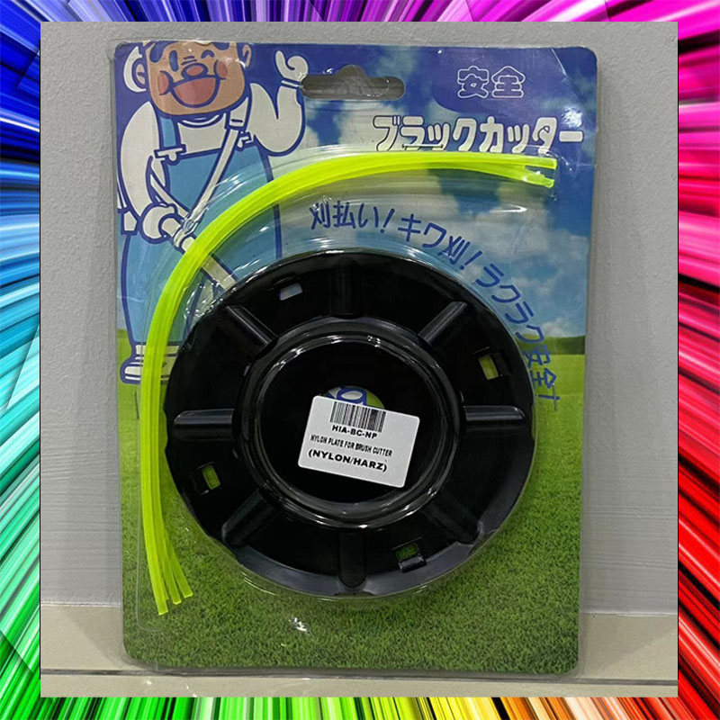 BRUSH CUTTER NYLON STRING GRASS TRIMMER PLATE / PIRING MESIN RUMPUT ...