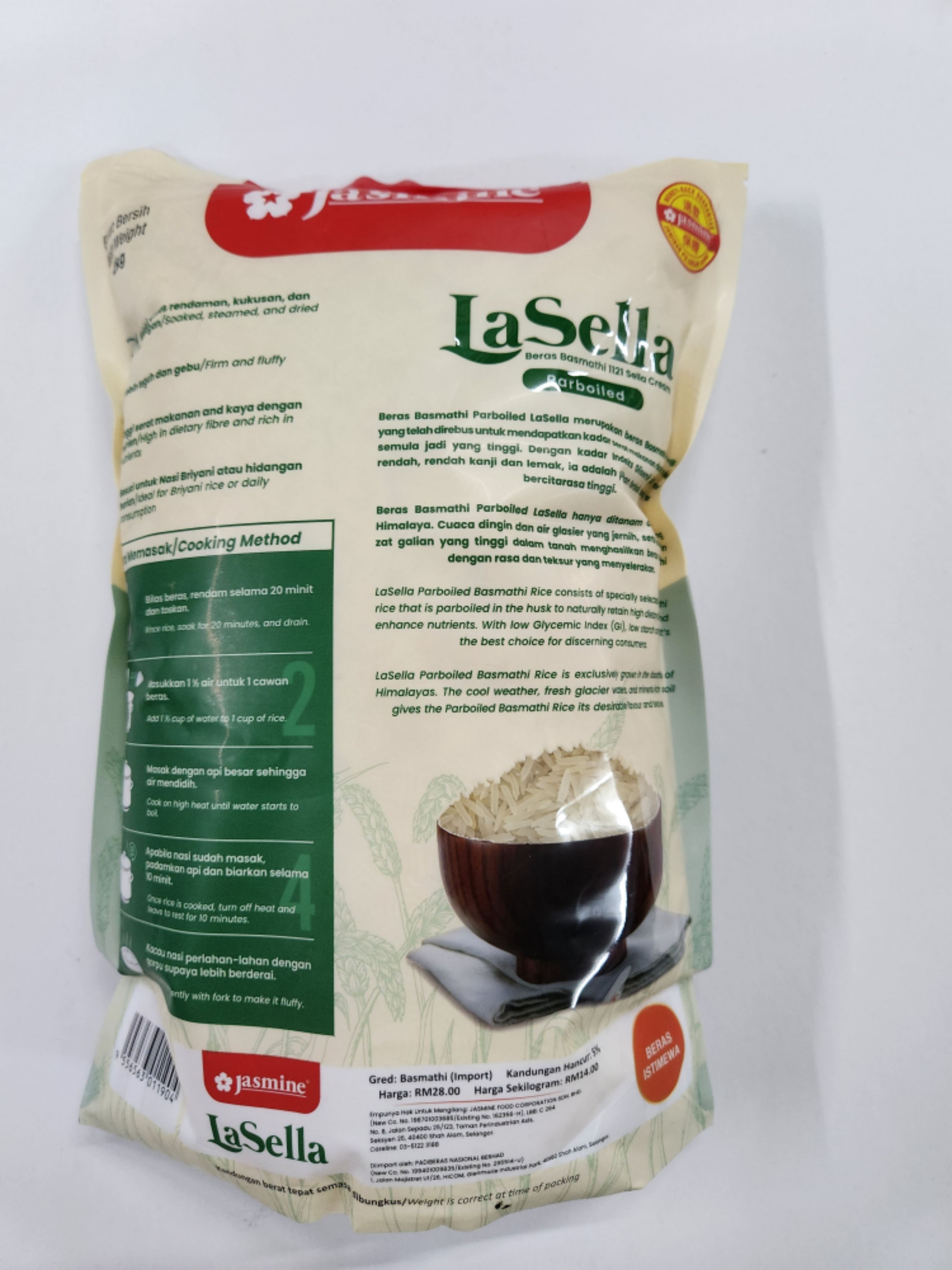 Jasmine Pusa Gold 1121 / VitaGrain / Pusa Cream /La sella 2kg | Shopee ...