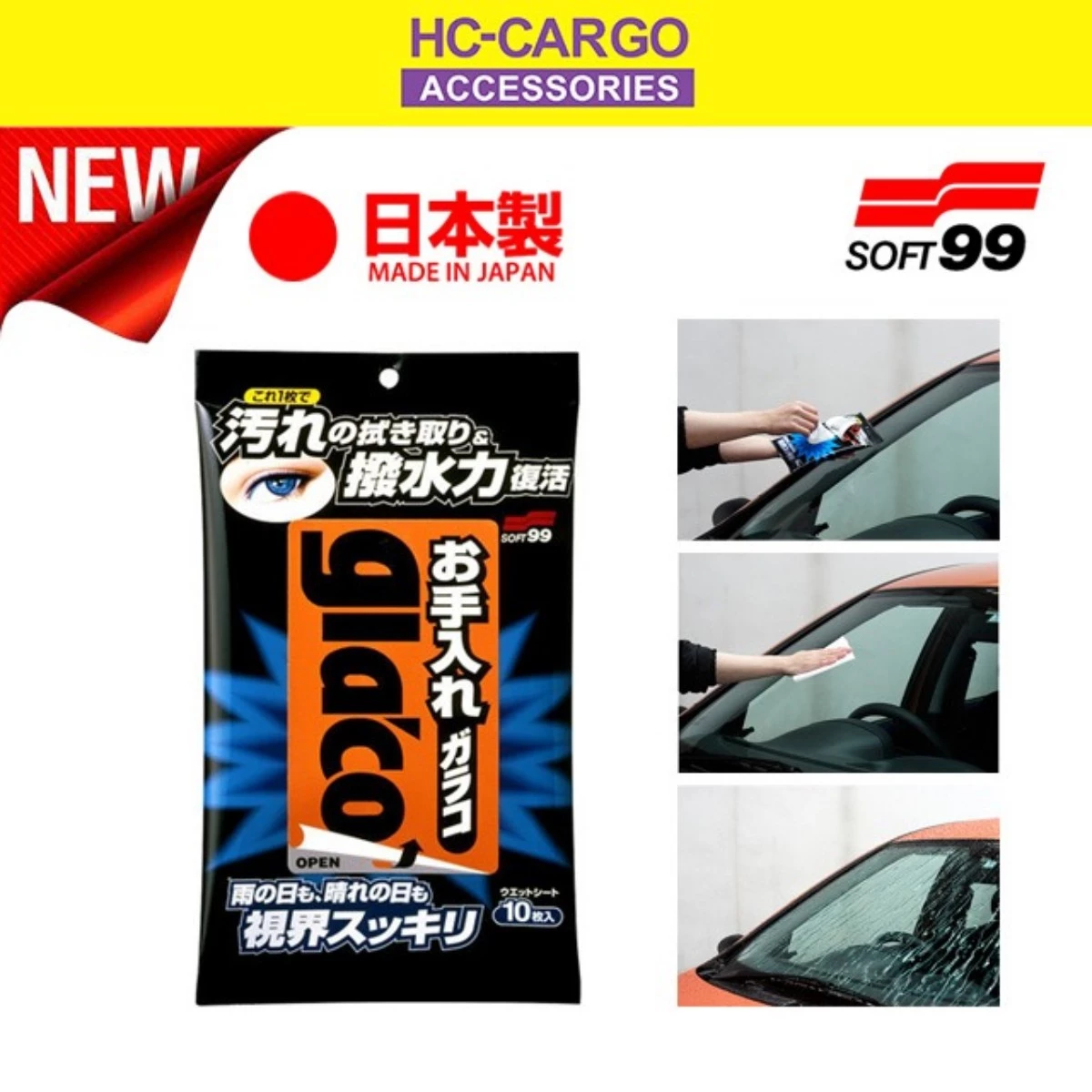 Soft99 Glaco Q - Glass + Glaco Glass Cleaning Wipe 10pcs Japan Import ...