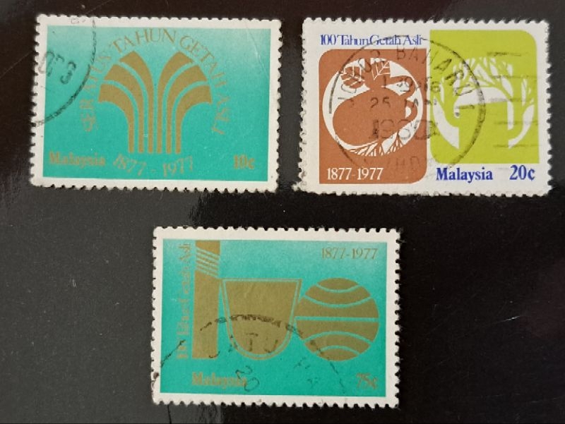 1978 Malaysia Setem 100 Tahun Getah Asli Stamp 100th Year of Natural Rubber Complete Set of 3v ...