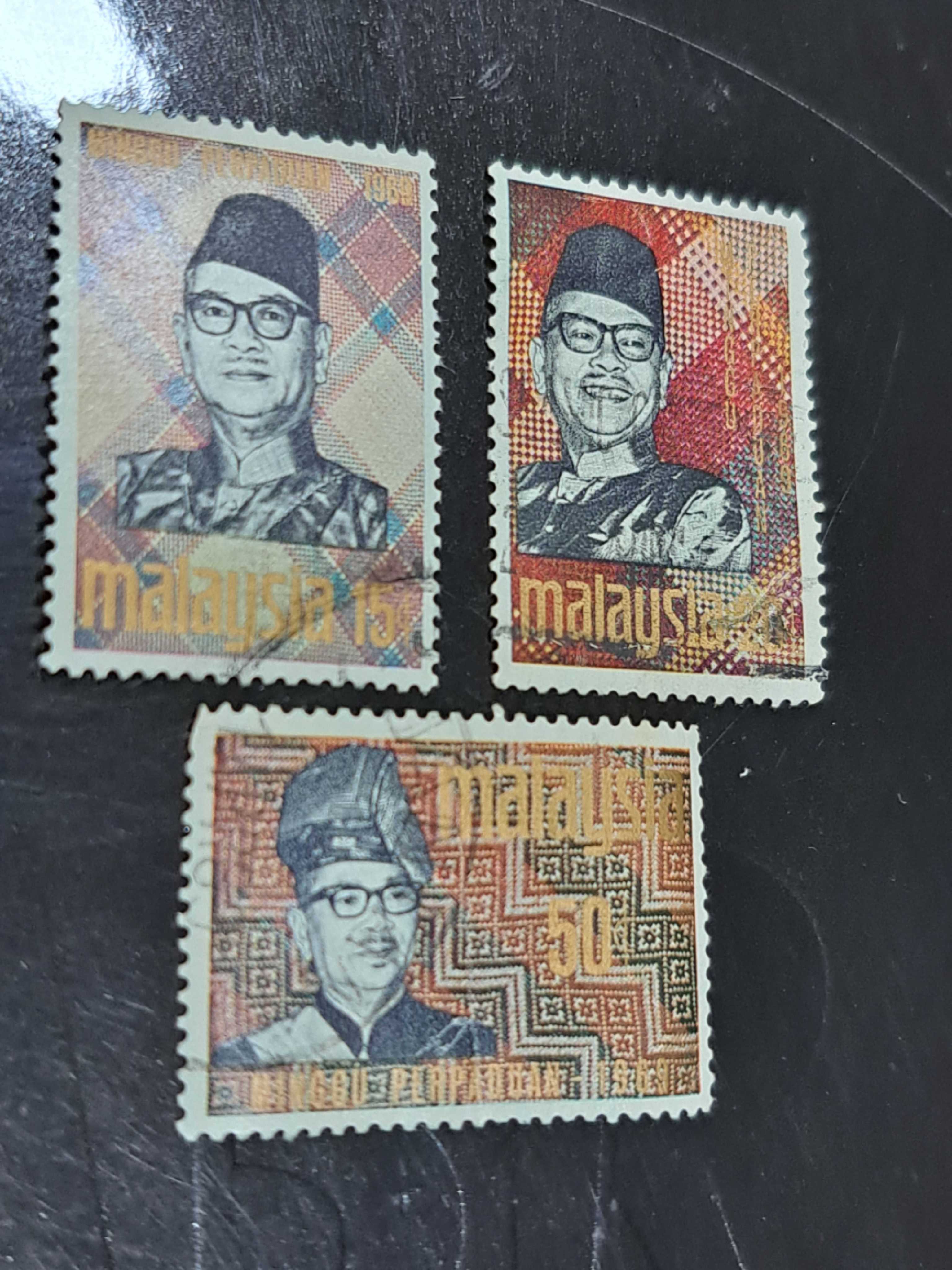 1969 Malaysia Setem Minggu Perpaduan Stamp Solidarily Week Complete Set ...