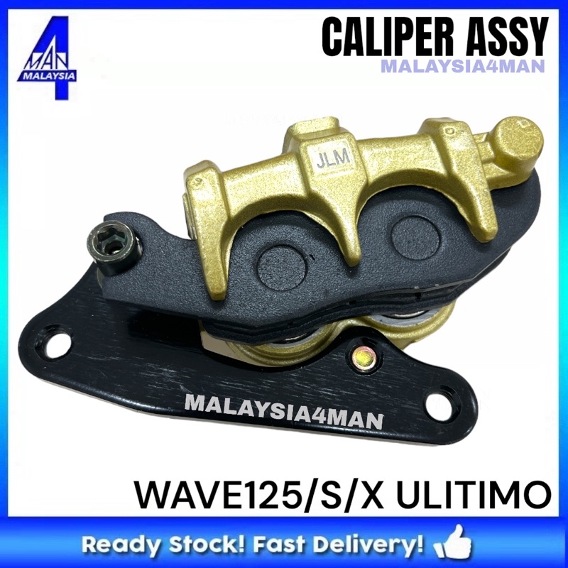 WAVE125 WAVE125S WAVE125X wave100R W125 ulitimo caliper assy with disc ...