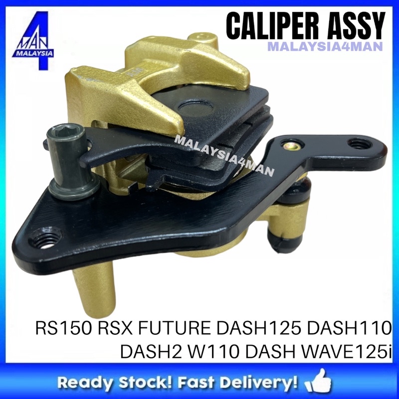 RSX DASH125 WAVE125i DASH2 DASH110 WAVE110 DASH FUTURE RS150 FRONT ...