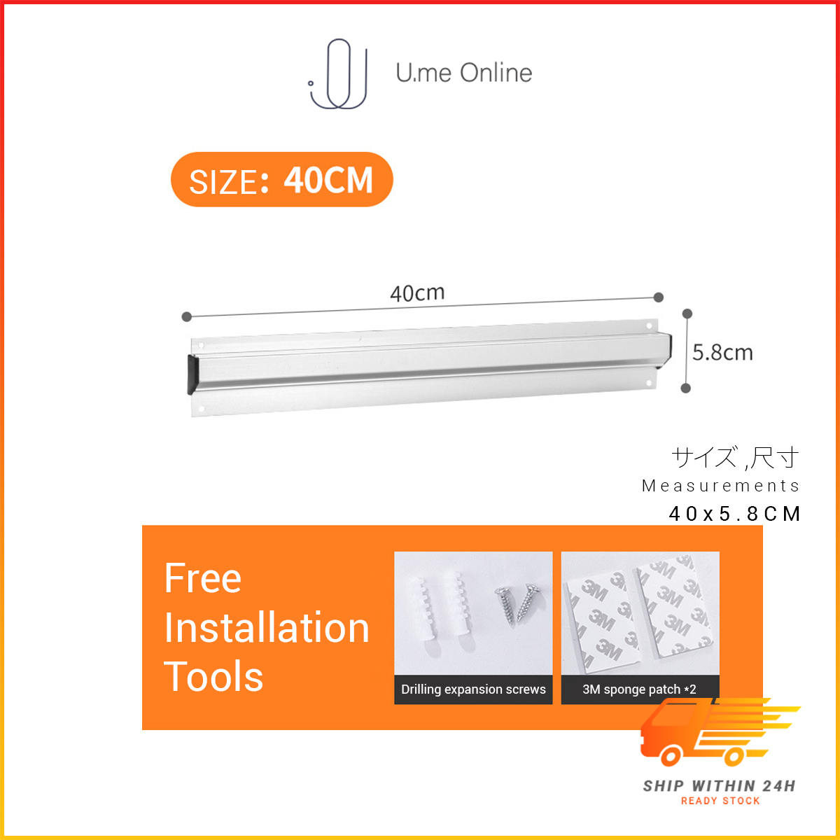 U.me Order Holder Kitchen Menu Clip Wall Bill Holder Hotel Order Slip ...