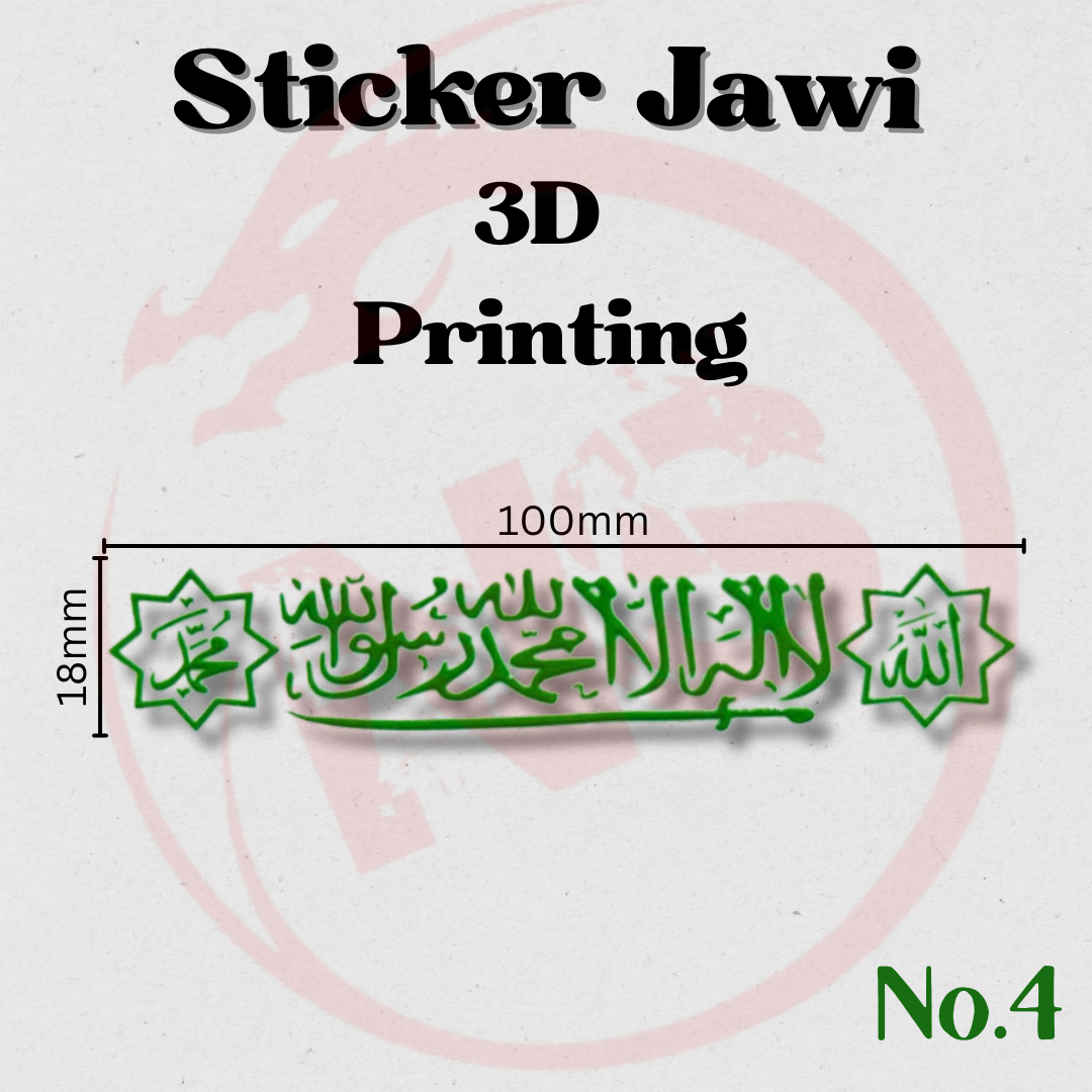 3D Printing Sticker Jawi Islamic Sticker. Bismillah Sticker. Decal ...
