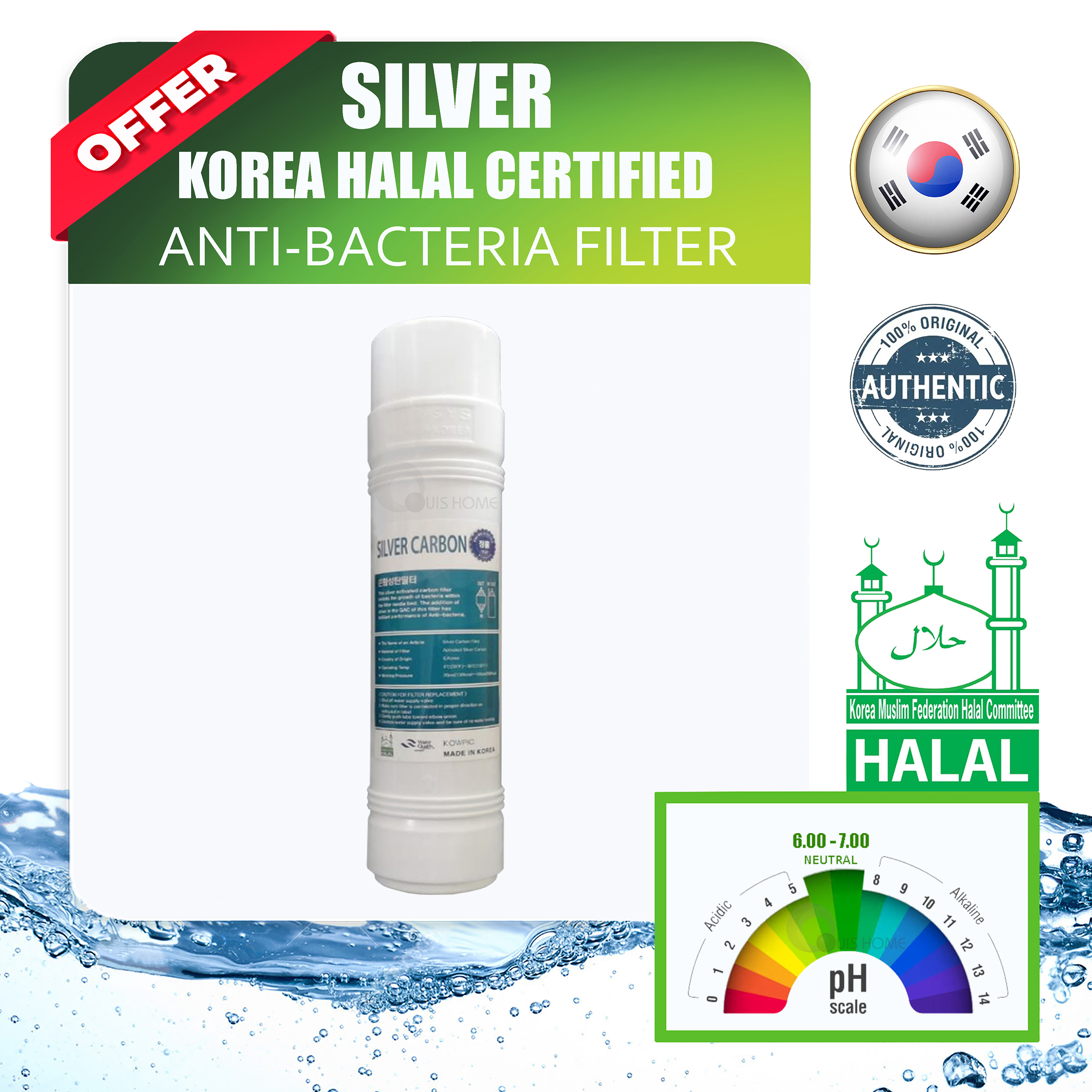 KOREA HALAL Certificate Water Filter - U-Type 8" 9" 10"inches - 100% ...