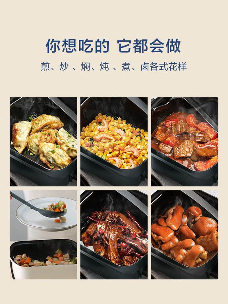Fanlai Automatic Intelligent Stir-Frying Robot Household ...