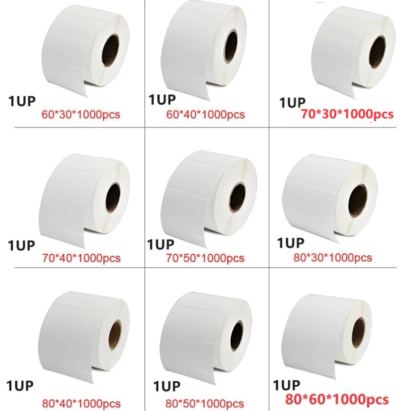 [All PET] Matte White PET Label Premium Barcode Sticker Oil Water Proof ...