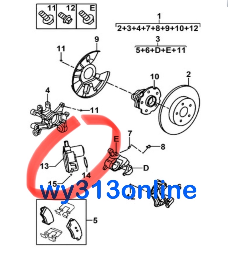 4050554200 Original Proton X70 Hand Brake Motor EPB Actuator Motor Assy ...