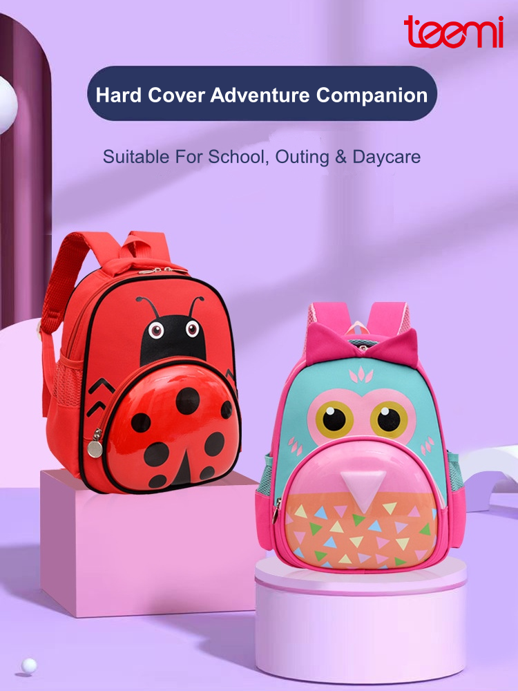 TEEMI 30cm Kids Hardcase Egg Shell School Bag Kindergarten 3D Small ...