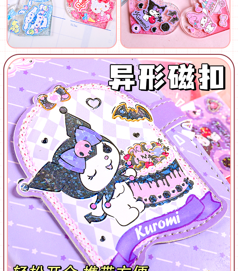 Whitespace A6 Original Sanrio Puffy Notebook with Magnet Buckle Goo ...