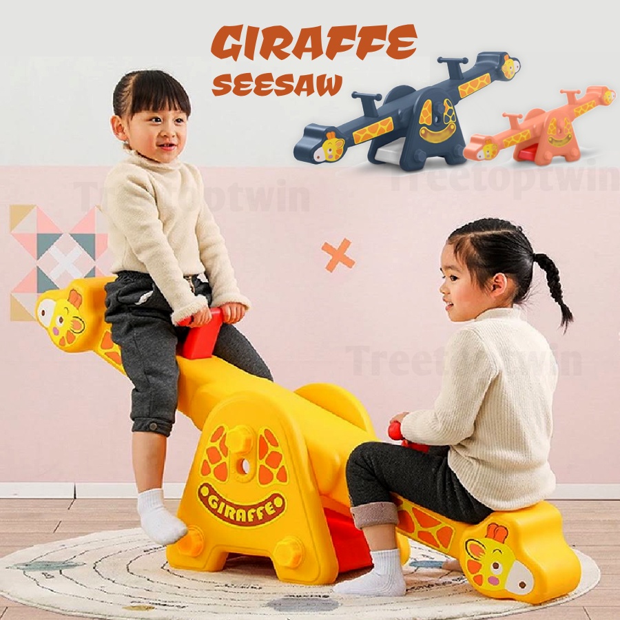 GIRAFFE SEESAW Rocking Jongket Kids Playground Seesaw Jongkang Jongkit ...