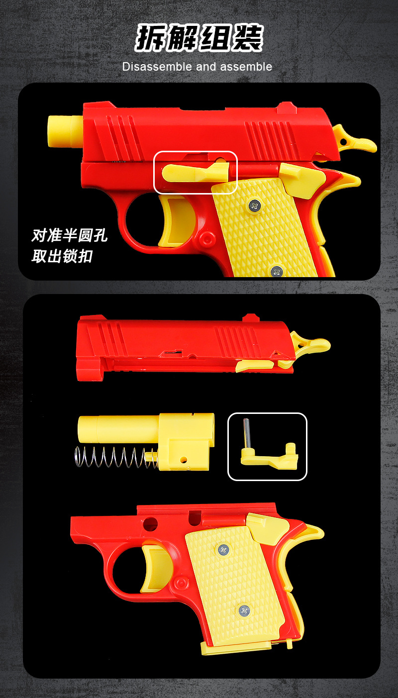 3D Funny Pistols Decompression Gravity Carrot Pistol Toys Mini Model ...