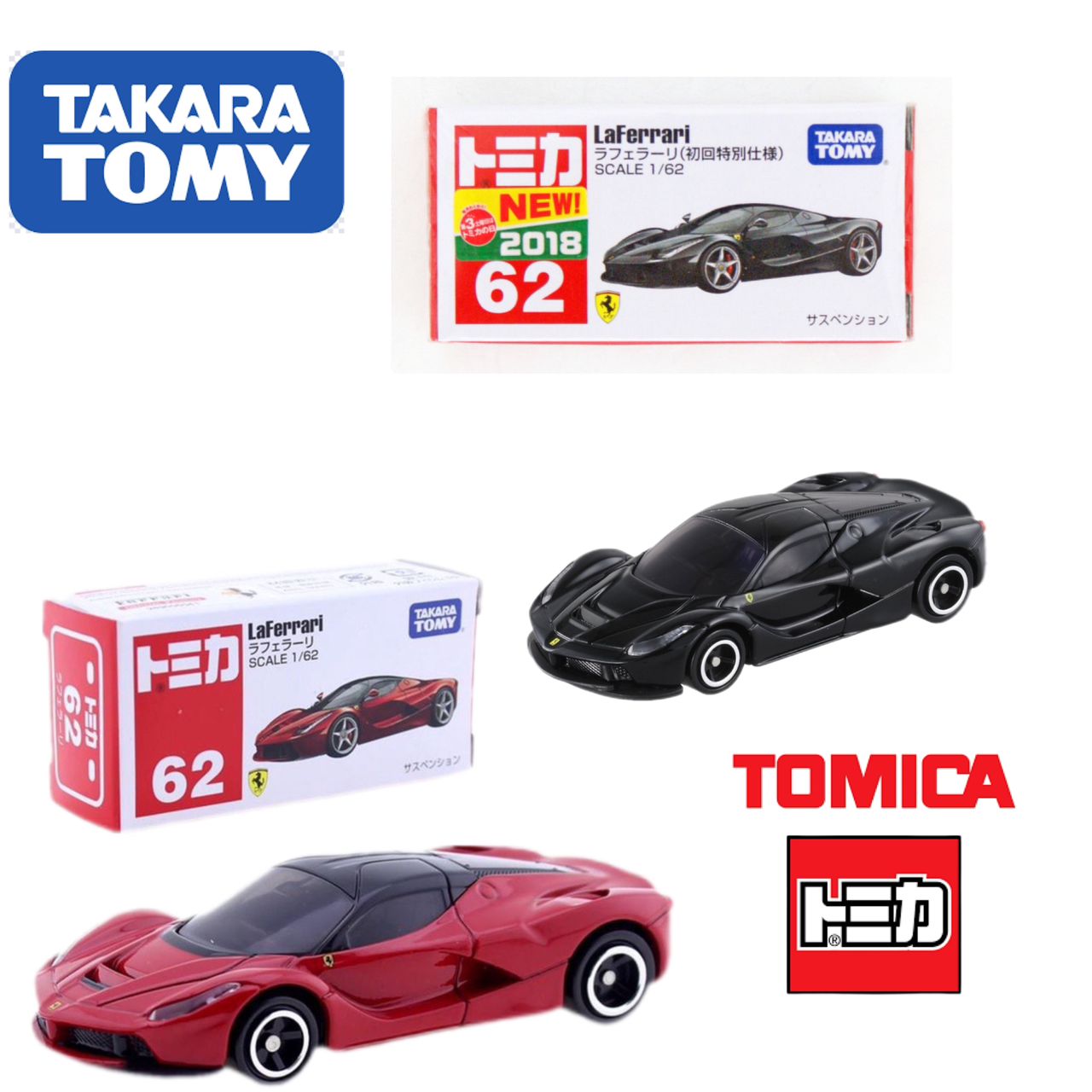 Original Tomica Takara 62 Laferrari Ferrari Tomica Takara Tomy Die-Cast ...
