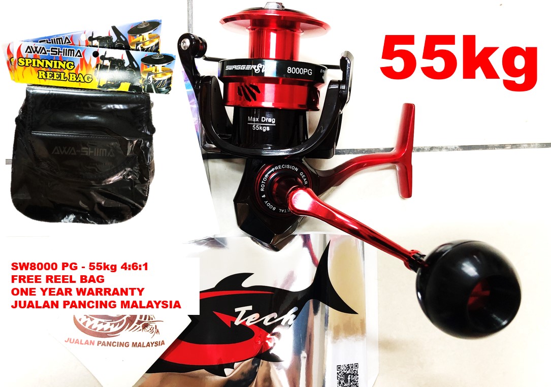 GTECH 2021 NEW MODEL SWAGGER SW SALTWATER JIGGING LIMITED EDITION REEL ...